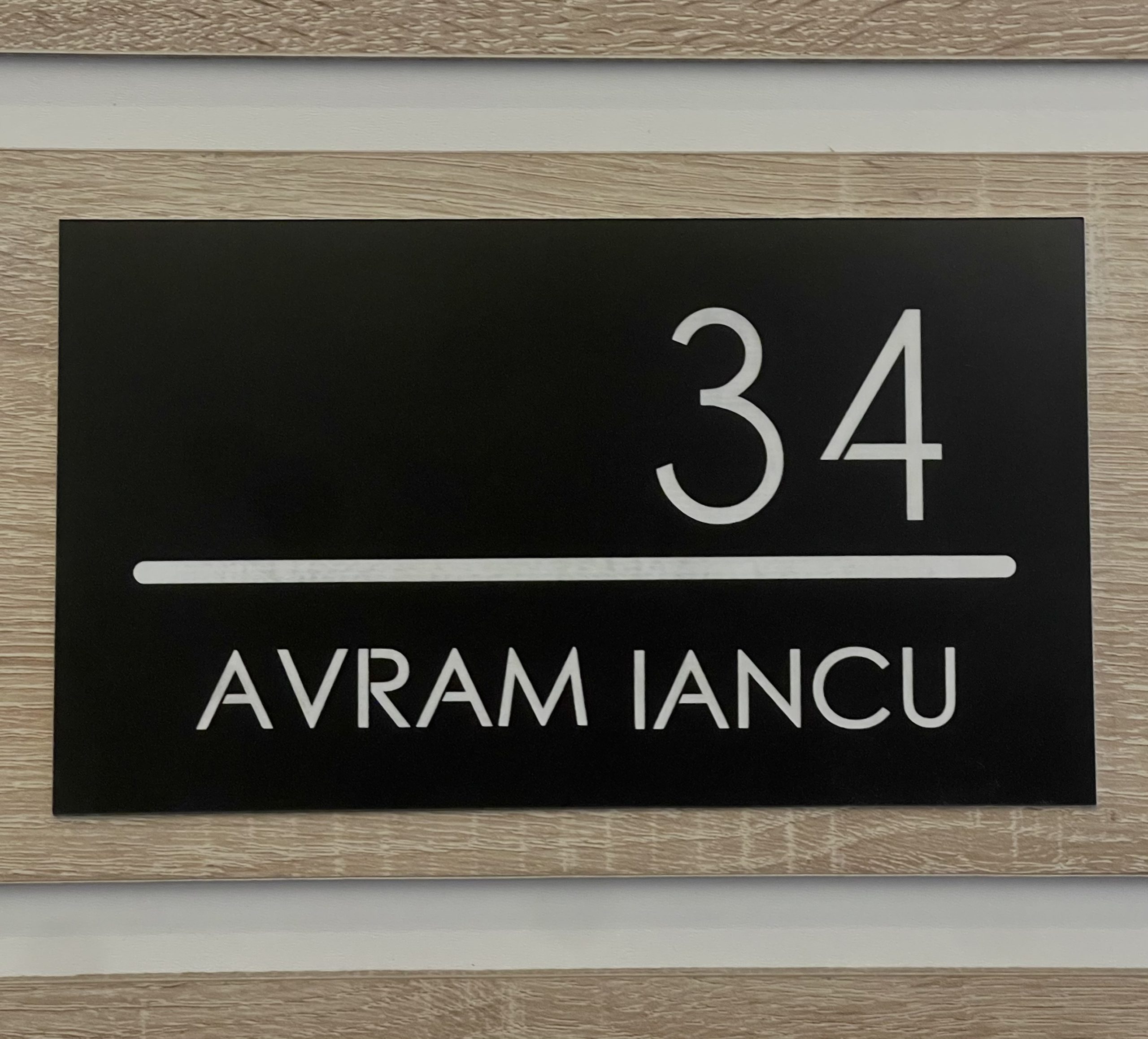 Numar Casa Personalizat Dreptunghiular - Office Plus Center